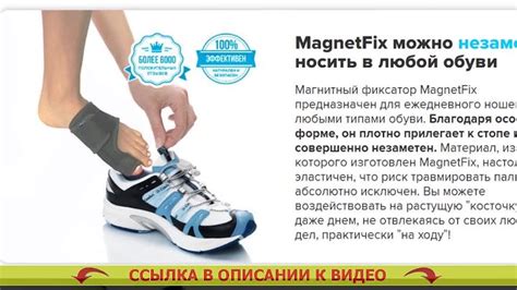 🤥 ПЛАСТЫРЬ ДЛЯ КОСТОЧКИ БОЛЬШОГО ПАЛЬЦА НОГИ 🔥 ДЕФОРМАЦИЯ СТОПЫ НОГ ПАЛЬЦЫ