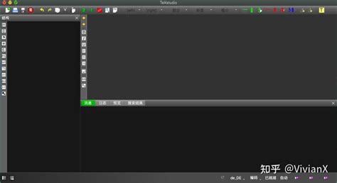 如何在MacBook上安装texstudiotexstudio zotero的王炸组合 知乎