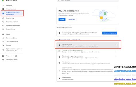 Как зарегистрироваться в Openai Chatgpt из России в 2023 году Antiskam
