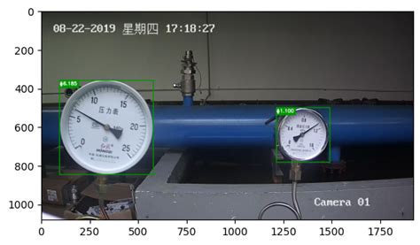 Industrial Meter Reader — Openvino™ Documentation