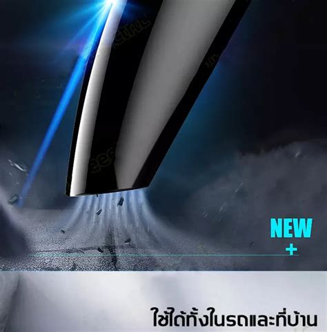 เครื่องดูดฝุ่นในรถ53000pa แบบไร้สาย พกพาสะดวก เครื่องดูดในรถ เครื่องดูดฝุ่นในรถ ที่ดูดฝุ่นในรถ