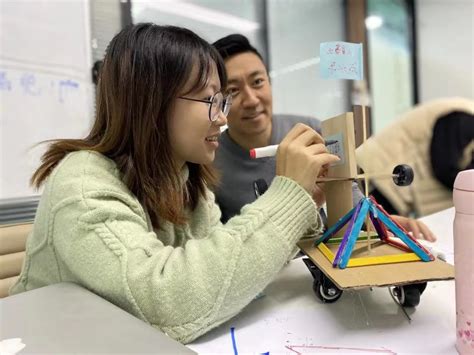 探客教育（旧） 三一基金会