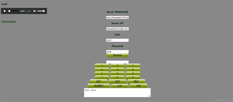 【freeswitch开发实践】freeswitch ngnix wss反向代理及jssip修改 wss连不上问题解决 freeswitch