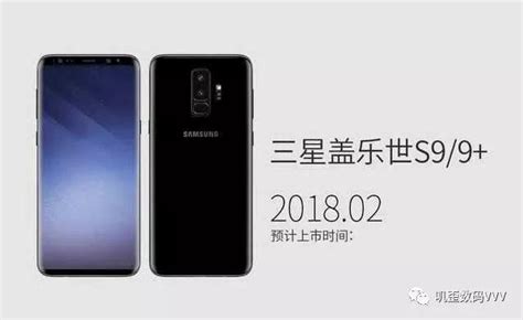 2018上半年高通骁龙845旗舰手机配置 这3款值得期待