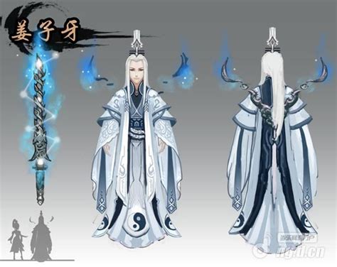 姜子牙原画王者荣耀姜子牙原画王者姜子牙原画第4页大山谷图库