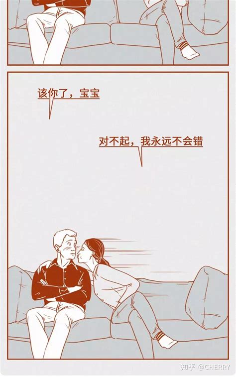 成年人的爱情观：好好相处是门不成文的语言 知乎