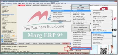 If Marg Data Does Not Import Properly In Tally Software Then How To