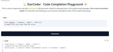 Starcoderを紹介します：新しいプログラミングai