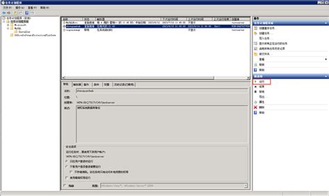 windows环境备份mysql数据库 windows下备份mysql csdn博客