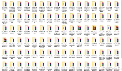 【毕业设计】基于springbootjspssm的家乡特色推荐系统【源码lwppt】地方特产推荐系统 Csdn博客