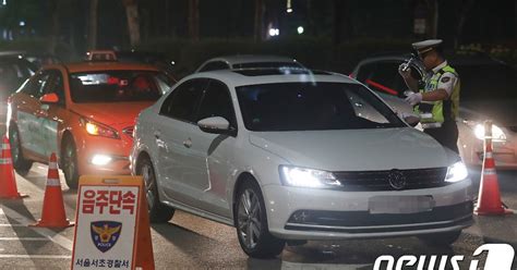 여름 휴가철 특별 음주운전 단속 실시