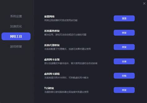 Cs2起源启动报错launcher Error问题 哔哩哔哩