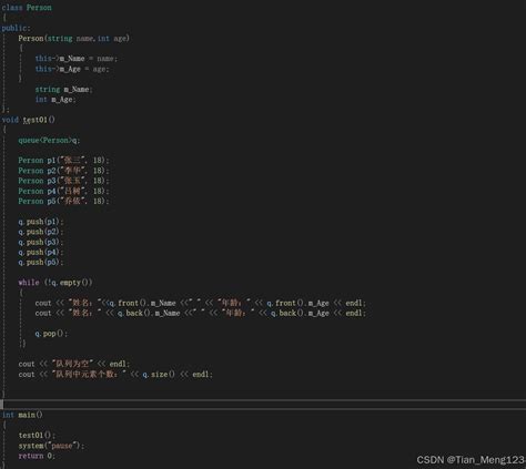 Stl之 Stack和queue Csdn博客