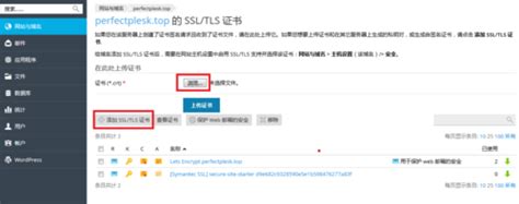 Ssl Ssl
