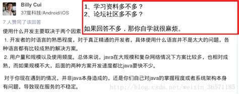 php开发实践心得 csdn博客