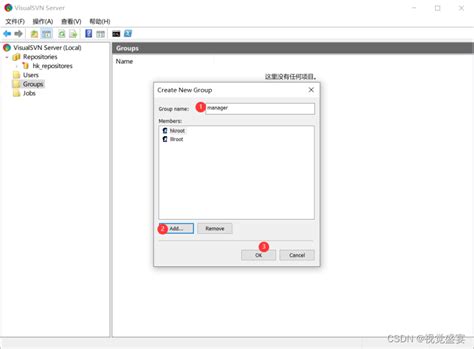 Visual Svn Server的下载和使用svn Server下载 Csdn博客