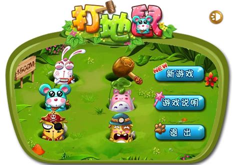 直接上源码教你做经典html5小游戏 w3cschool