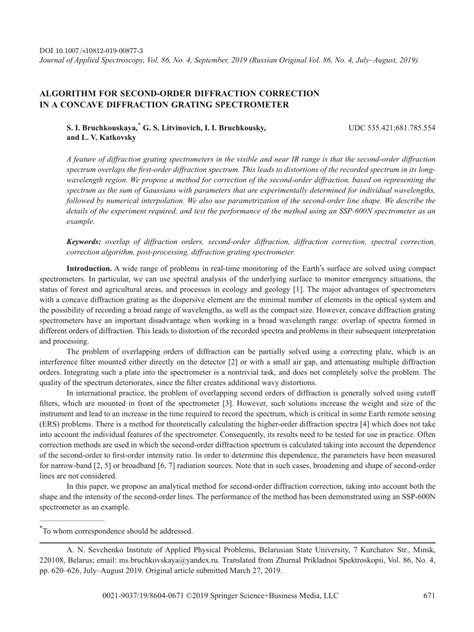 Pdf Algorithm For Second Order Diffraction Correction In A Concave