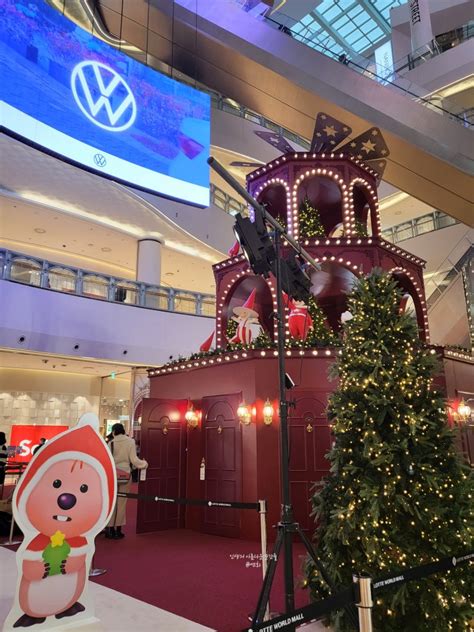 서울 팝업스토어 서울 놀거리 잠실 롯데월드몰 이용 꿀팁 잔망루피 자일리톨 받는 법 루피 귀여움 터짐 사람도 미어터짐 솔직후기 네이버 블로그