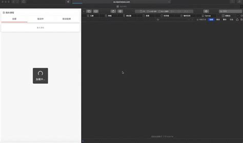 Safari Infinite Loop When Hot Reloading · Issue 3828 · Nuxtnuxt · Github