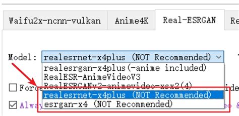 Bug Awful Blocky Results With Realesrgan · Issue 432 · Aaronfeng753waifu2x Extension Gui