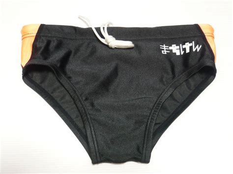 4545 まちけんスイミング指定 少年スイムパンツ 競パン 競泳水着 150サイズ Sサイズ以下 ｜売買されたオークション情報、yahooの