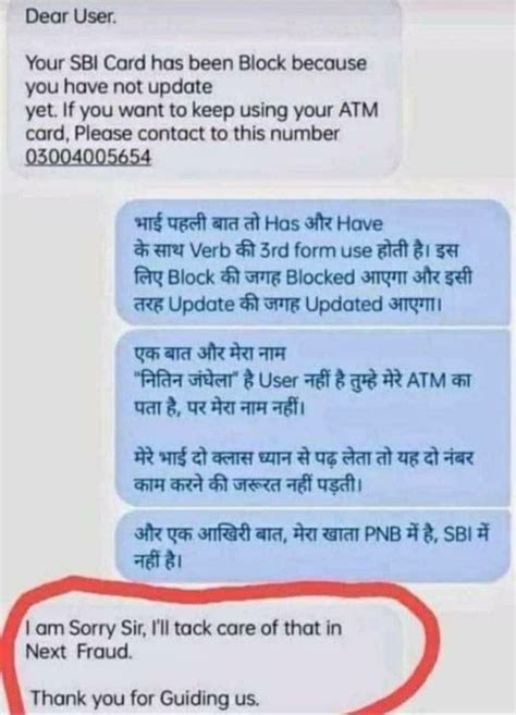 Prathamesh Kirtak Posted On Linkedin