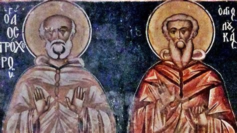 მეუფე ნიკოლოზი 213 პროხორე ლუკა და ნიკოლოზ იერუსალიმელები Youtube