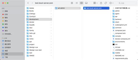 Vmware——mac下设置虚拟机共享文件夹 腾讯云开发者社区 腾讯云 Vmware——mac下设置虚拟机共享文件夹 腾讯云开发者社区 腾讯云