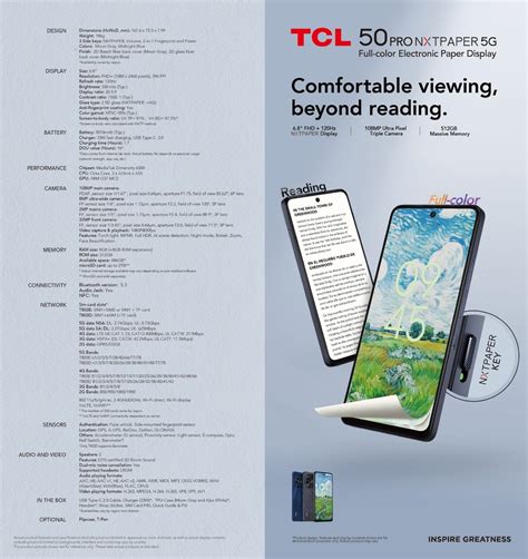 购买TCL PRO NXTPAPER G 智能手机 Fortress 丰泽