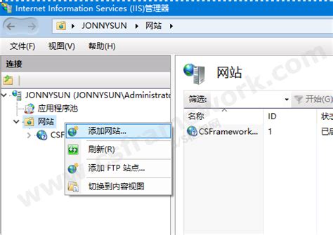 Wcf开发框架 Vs发布iis承载iis Hosting的wcf应用服务详解cs框架网