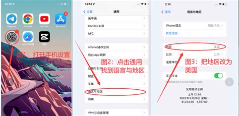 一下载IOS小火箭及导入节点 ChatGPT教程 HalshCloud doc