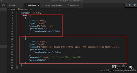 VSCode stm cubemx调试 stm 知乎