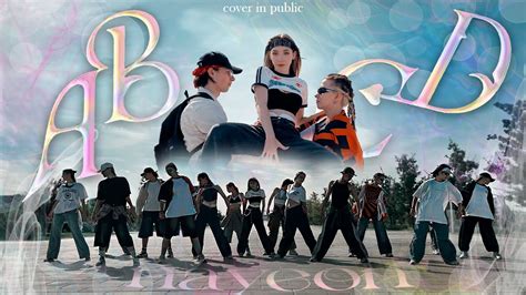 임나연 Nayeon Abcd Dance Cover By Oxygen Youtube