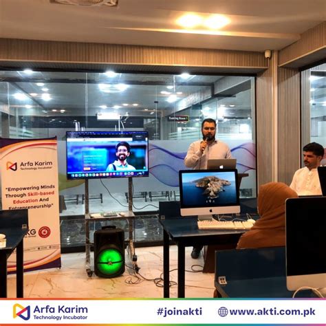 arfa karim technology incubator on linkedin akti akf arfakarim