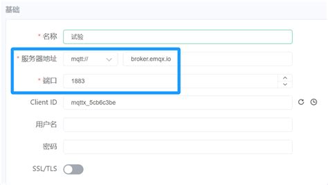 Esp32向mqtt服务器发送消息micropythonmicropython Esp32 Mqtt Publish Csdn博客
