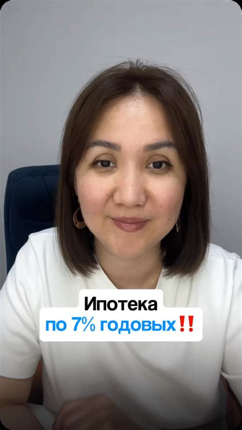 ИПОТЕКА КРЕДИТ НЕДВИЖИМОСТЬ Ипотека без первоначального взноса Уникальная возможность