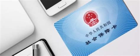 单位交社保跟个人交社保有什么区别360新知