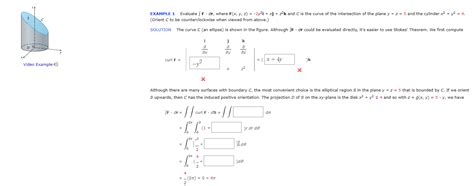 Solved Example 1 Evaluate Sf Dr Where F X Y Z 2y2i