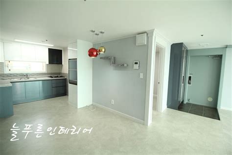 일산인테리어 화정별빛마을 9단지 32평형 네이버 블로그