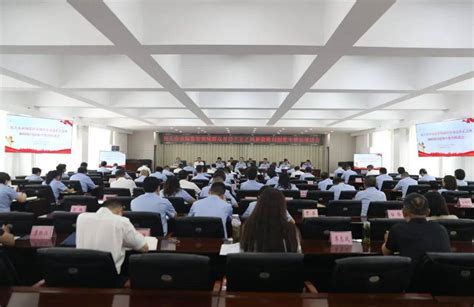 包头市市场监管局召开市场监管领域群众身边不正之风和腐败问题集中整治工作推进会会议要求