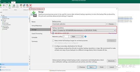 【veeam备份】数据保护大师！veeam添加ddve配置手册（四） Csdn博客