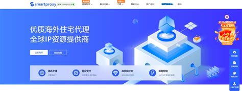 HTTP代理设置指南安全高效的网络代理配置全解析 知乎