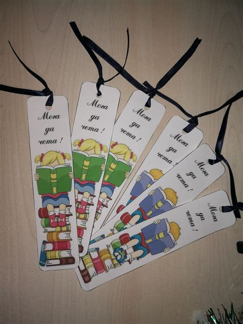 Разделители за книги Handmasters Bg