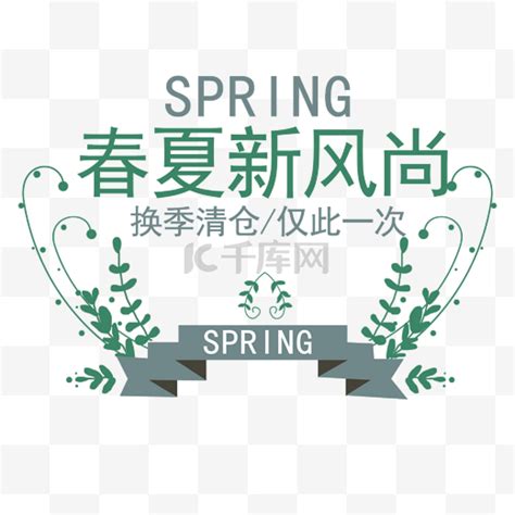 大虎大贵图片 大虎大贵图片素材免费下载 千库网