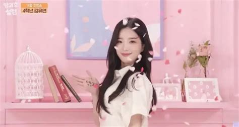 가수 데뷔 위해 휴학까지 했다는 이화여대 과학교육과 학생 뉴스에이드