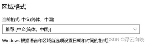 【matlab启动报错】无法打开桌面：java lang nullpointerexception matlab启动桌面时出错 csdn博客