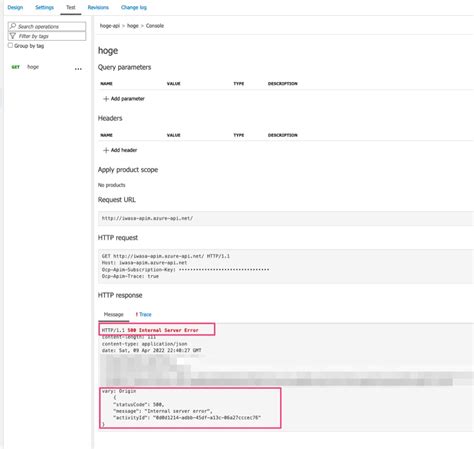 パブリックなAzure API Managementを使ってVNET内の仮想マシンへプライベート通信する DevelopersIO