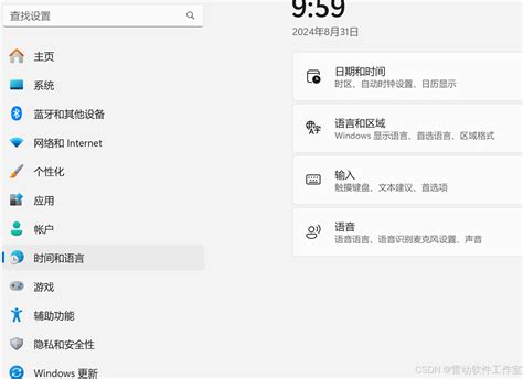问题记录之qt creator下qdebug中文乱码 qdebug 中文乱码 csdn博客