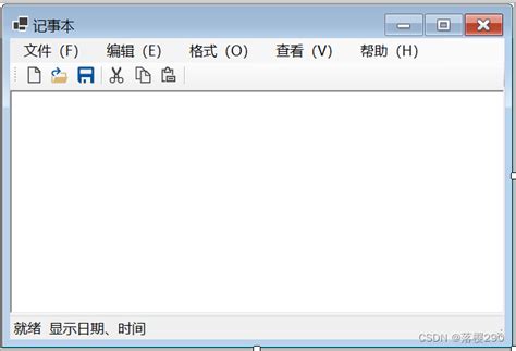用c 语言实现记事本 c 完成升级版记事本程序 能实现 windows的记事本的所有功能 还包括字体、 颜色的 csdn博客